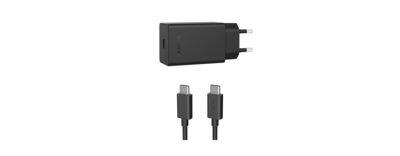 30W Fast charger XQZ-UC1 | XQZ-UC1 | Sony Singapore