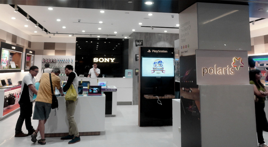 My Sony E-News July 2013 - New Sony Centre in JEM